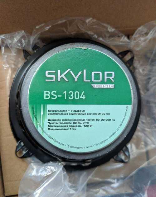 Skylor bs-1304