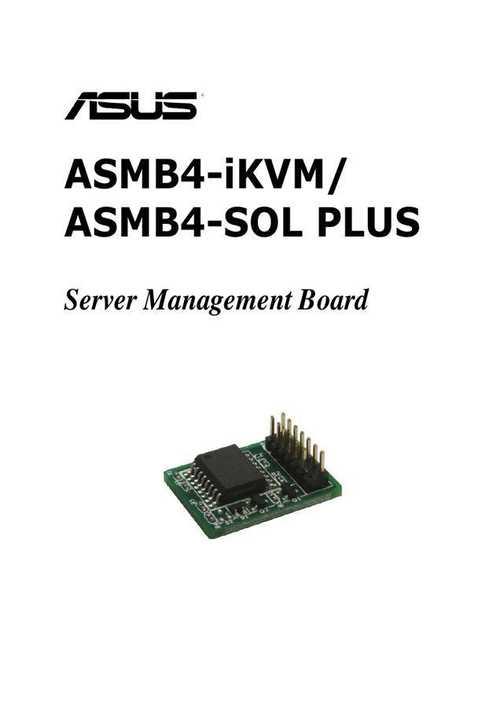 Модуль ipmi Asus asmb4-ikvm