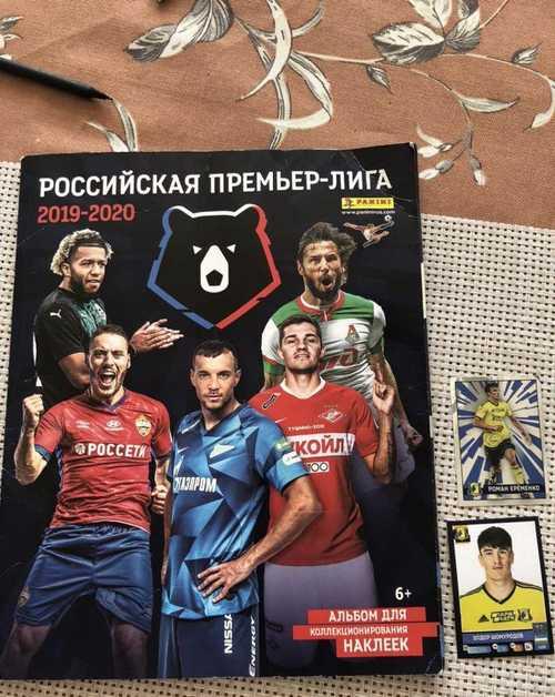 Наклейки рпл Panini 2019-2020