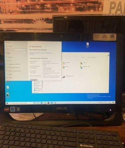 Моноблок asus