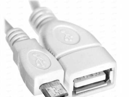 USB OTG кабель | Festima.Ru - Мониторинг объявлений