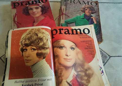 Винтаж мода Pramo 1970, 1971, 1972