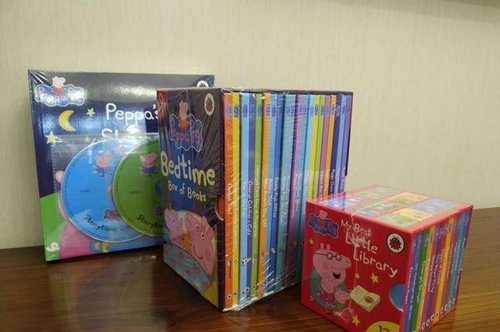 Peppa pig детские книги на английском языке