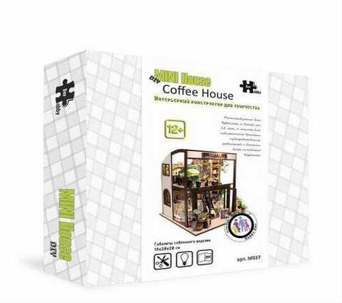 Румбокс (интерьерный конструктор) Hobby day Coffee House (M027)