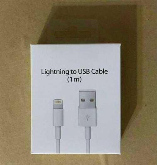 Lightning to USB кабель