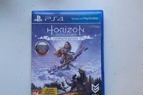 Horizon ps4 можно ли играть вдвоем