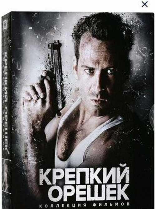 Крепкий орешек 1-5 - Коллекция (5 Blu-ray)