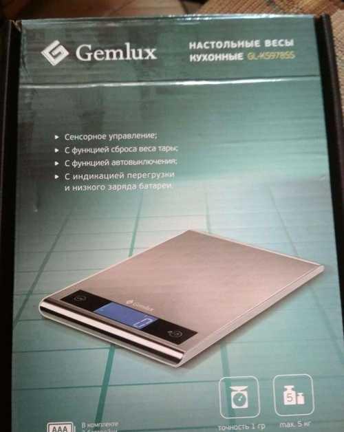 Настольные кухонные весы