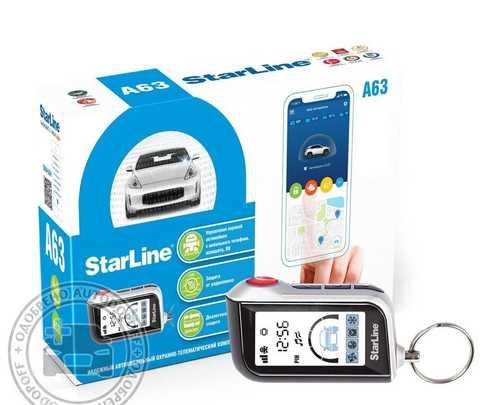 Автомобильная сигнализация StarLine A63