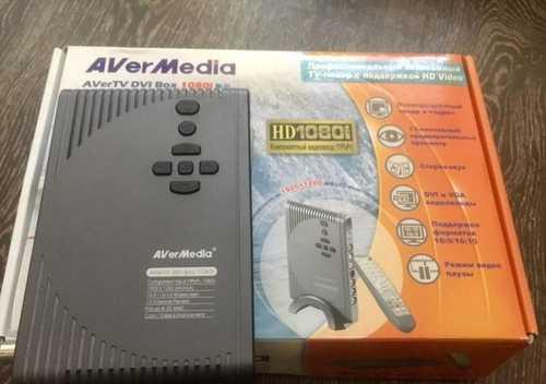 Тюнер AverMedia AverTV DVI Box 1080i