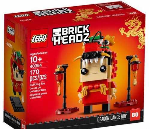 40354 Lego Brick Headz танец дракона