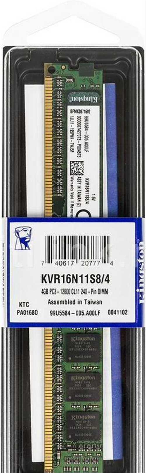 Kingston valueram KVR16N11S8/4 DDR3 - 4Гб 1600 DIM