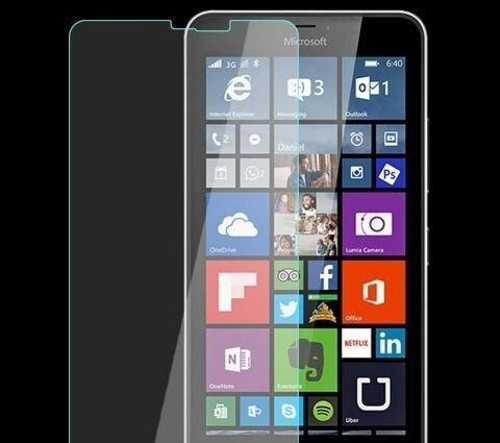Защитное стекло Microsoft Lumia 640XL (0.3мм -9H)