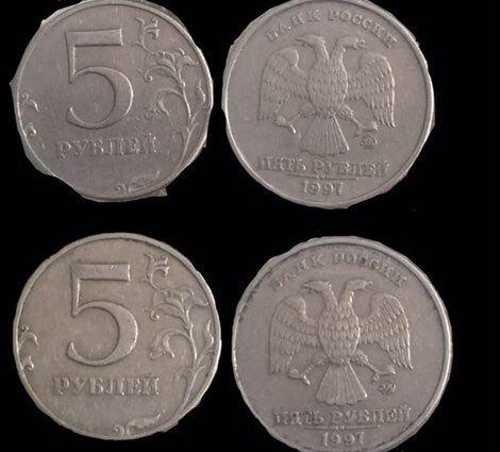 Пятирублевые монеты 1997. Пятирублевая монета 1997 года. Монеты до 1997. Пятирублевая монета 1945 года. Монету пятирублевую 1997 года