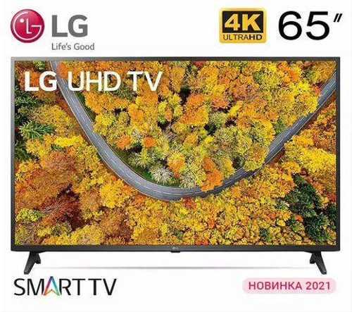 Телевизор LG 65UP75006LF