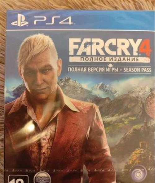 Игра для приставки, Far Cry 4. Полное издание