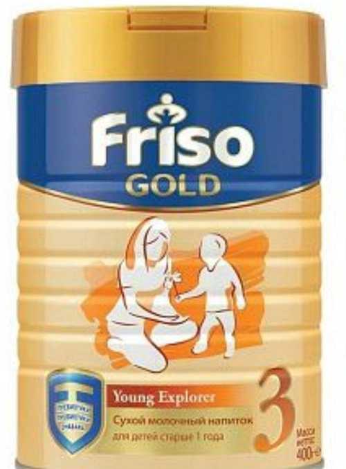 Friso gold 3