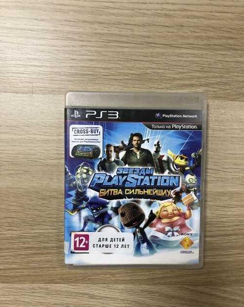Звезды Плейстейшен и другие игры для Sony PS3