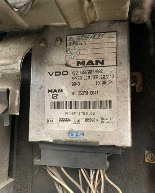 Блок управления VDO