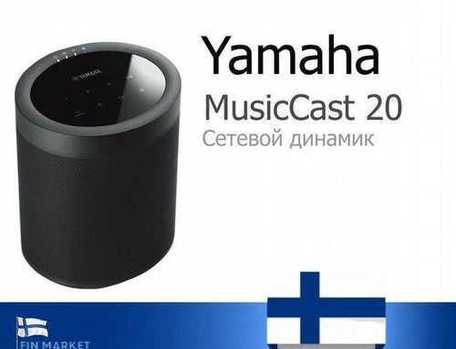 Сетевой динамик Yamaha MusicCast 20, черный