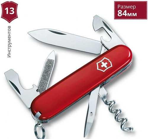 Нож Victorinox Sportsman (0.3803) 84мм 13функций к