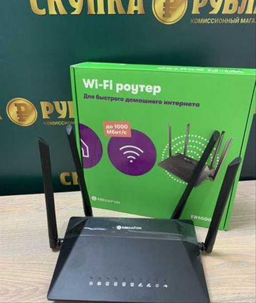 Wi-Fi Роутер FR1000-1 Мегафон