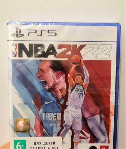 NBA 2K22 PS5