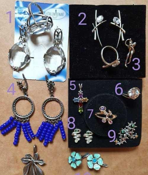 Ювелирная бижутерия jenavi серебро Swarovski кольц