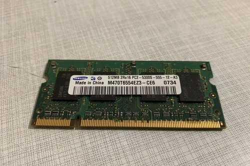 Память ddr2 sodimm 2x512 mb