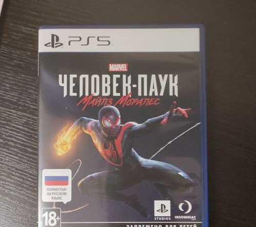 Продаю человек паук ps5
