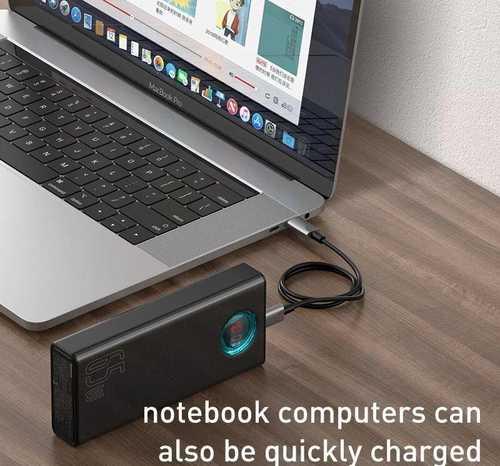 Пауэрбанк для ноутбука Baseus 30000 65 Вт