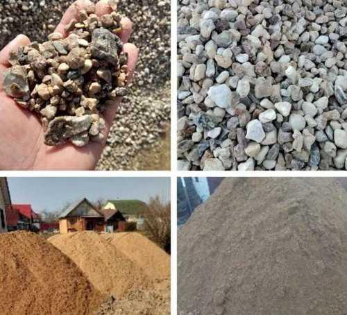 Песок, пгс, щебень, гравий, бут