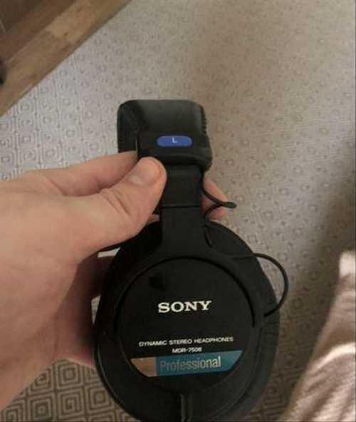 Студийные Наушники Sony MDR 7506