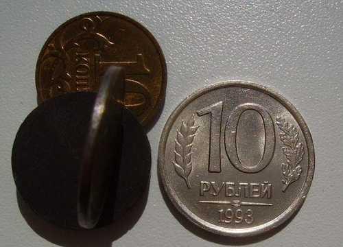10 рублей 1993 лмд немагнитная