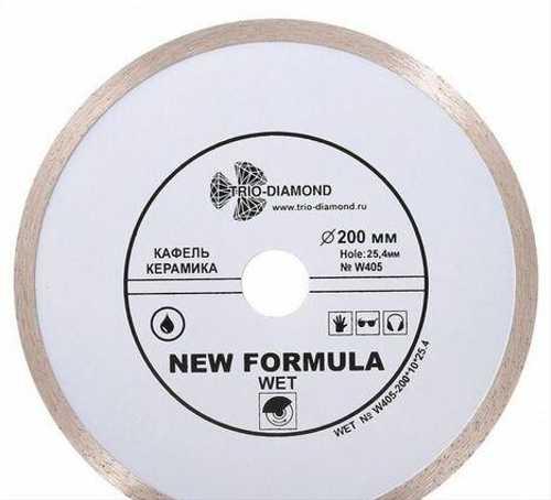 Диски алмазные по керамике 200мм New Formula Wet