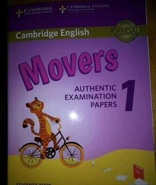 Cambridge english 1