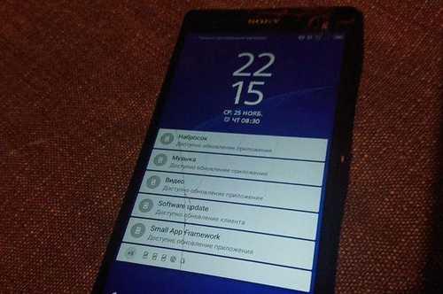 Телефон Sony T2 Ultra