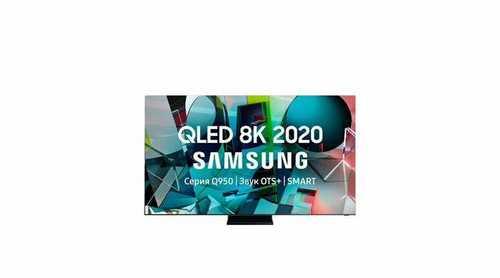 QE65Q950TSU Телевизор samsung