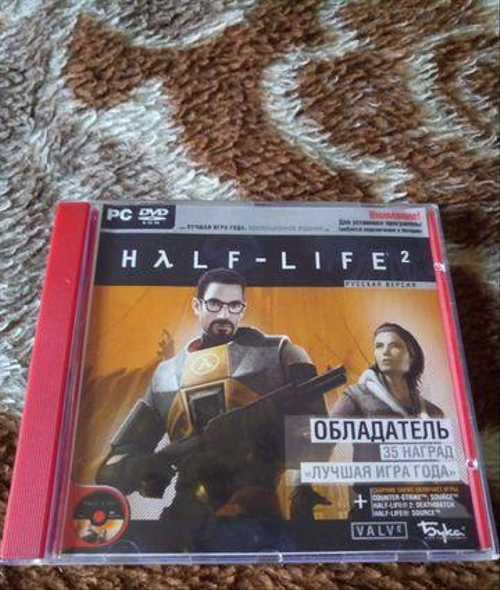 Half-Life 2, DVD, лицензия Бука