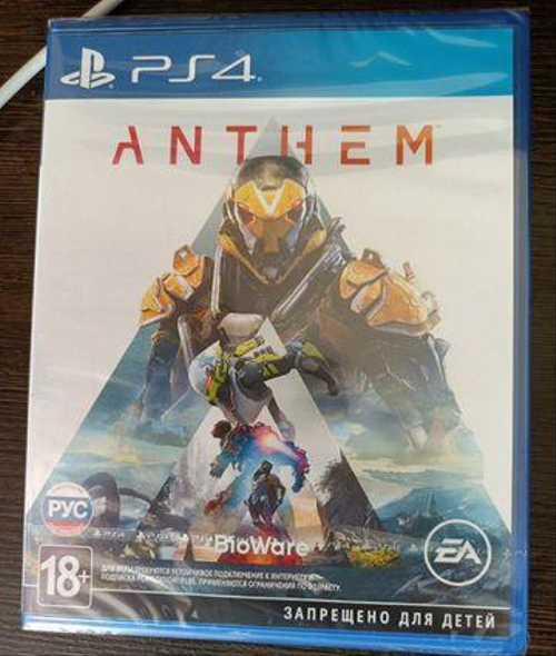 Anthem ps 4