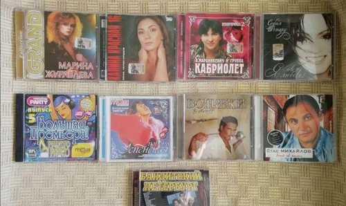 CD и DVD диски с музыкой и фильмами