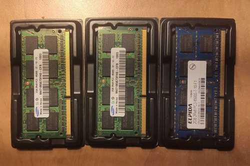 Оперативная память ddr3 2gb 1066 mac