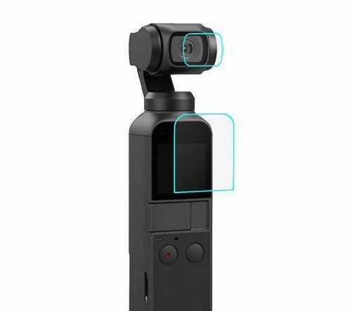 Защитные стёкла Telesin для DJI Osmo Pocket 1/2