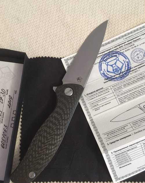Широгоров F3