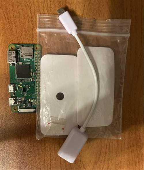 Raspberry pi zero w