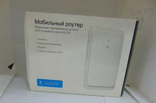 Модем Yota Quanta LTE