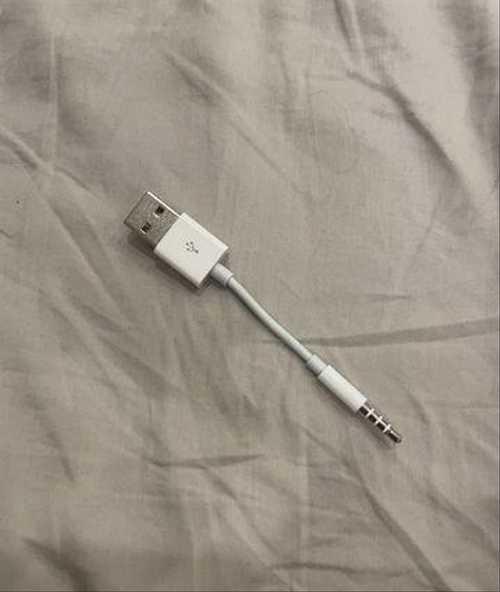 Адаптер USB/Jack 3.5мм (original apple)