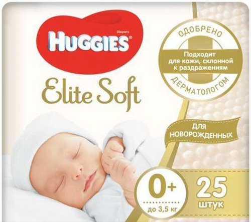 Подгузники "Huggies" Elite Soft