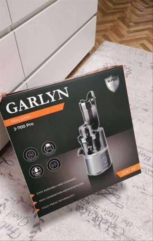 Соковыжималка Garlyn J700 Pro