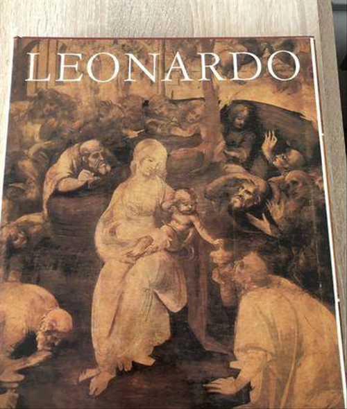 Книга «Leonardo da Vinci»